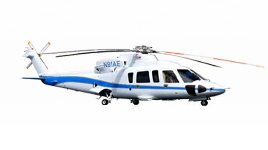 Guardian Jet - Aircraft For Sale & Current Listings